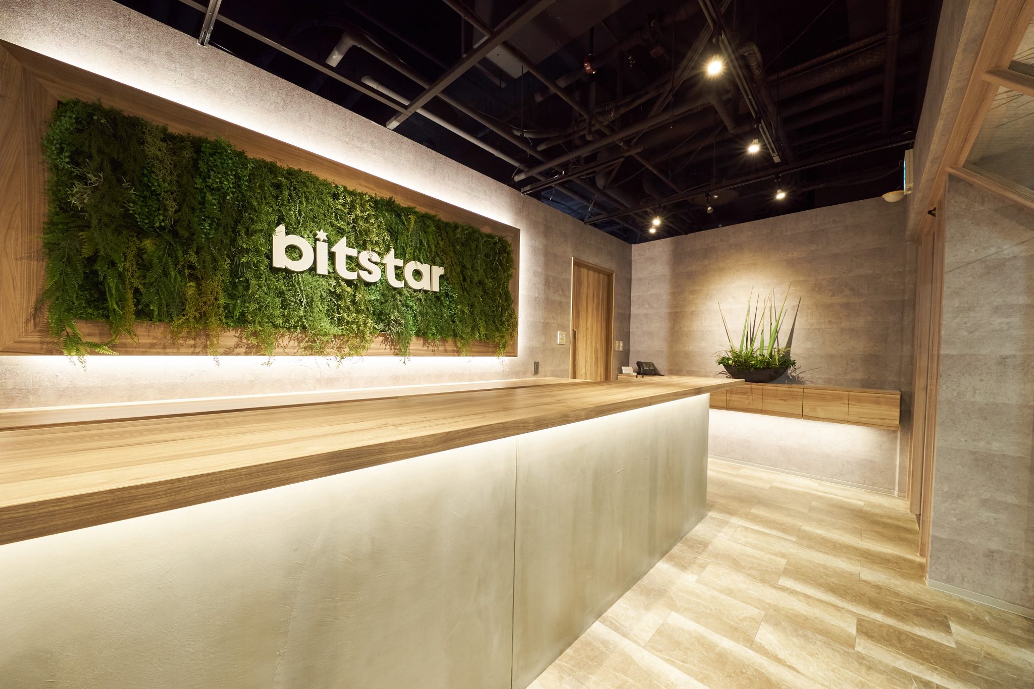 【札幌本社】Bitstar Recruit MeetUp #1「Bitstar bar」を開催いたします。｜ニュースリリース - ビットスター株式会社